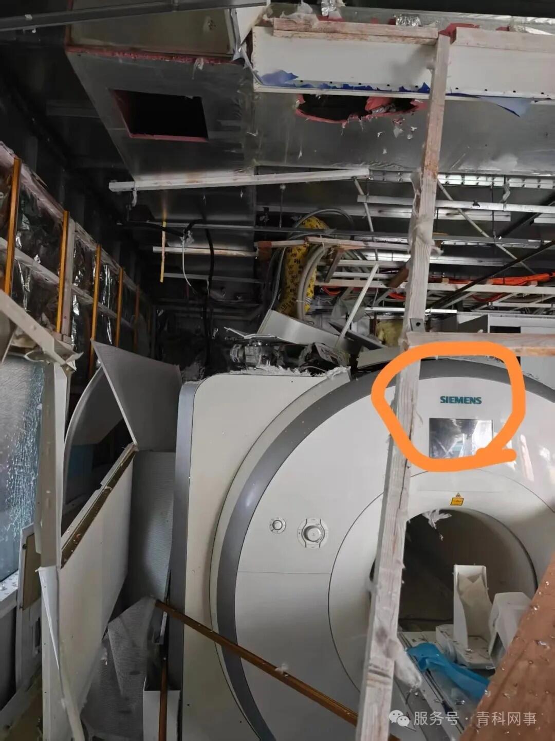 山西长治一医院核磁共振设备发生爆裂 涉事机型为西门子Skyra 3.0T - 哔哩哔哩