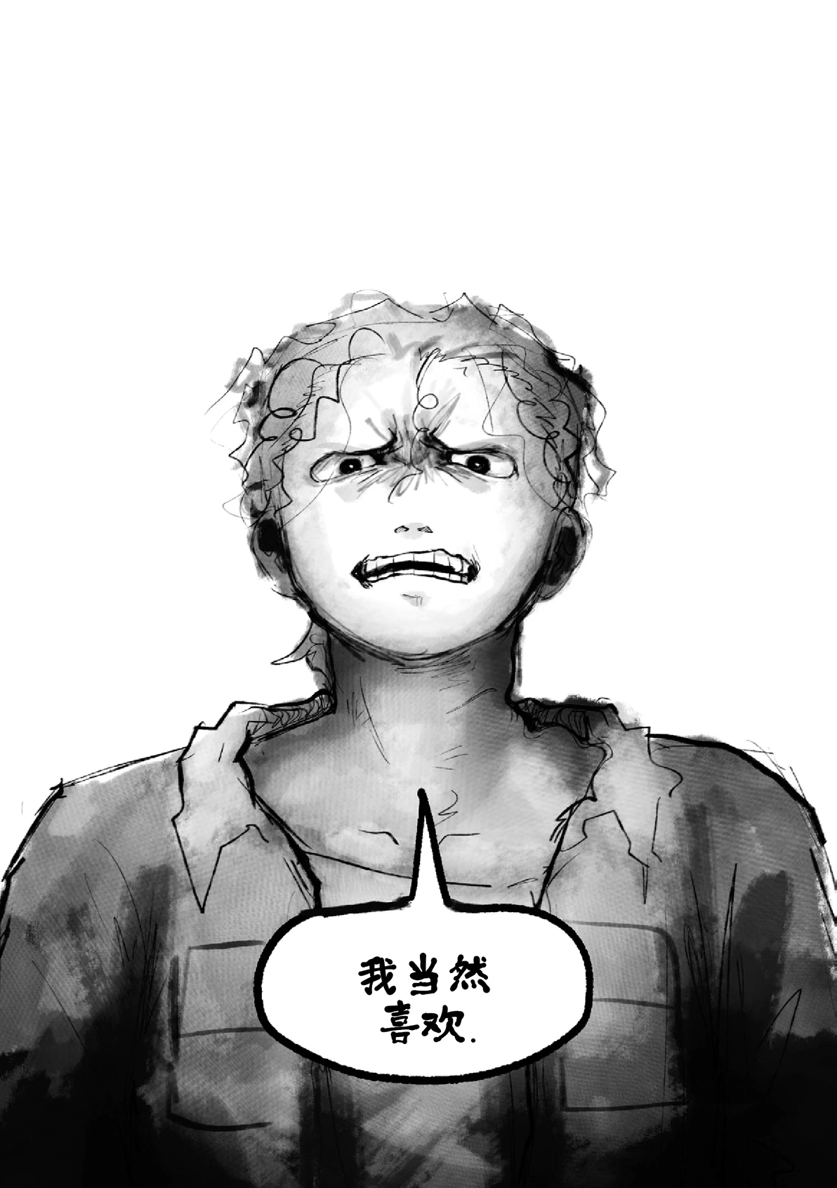 《Crocodile Complex/鳄鱼情结》第一卷汉化完整版 - 哔哩哔哩