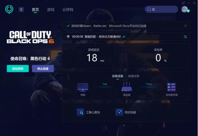 cod21使命召唤21使命召唤xgp可以玩吗 - 哔哩哔哩