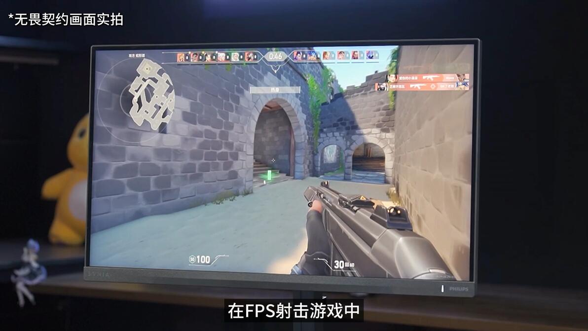 【显示器设置教程】27M2N6800ML最佳参数、FPS设置指南 附安装清洁方法 - 哔哩哔哩