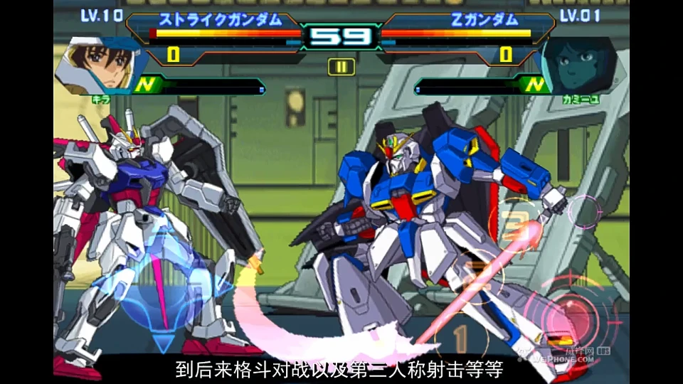 【PSP】PSP掌机40款中文汉化游戏文件资源分享下载！（带图片） - 哔哩哔哩