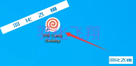PDF Candy Desktop v2.89软件安装教程(附软件下载地址) - 哔哩哔哩