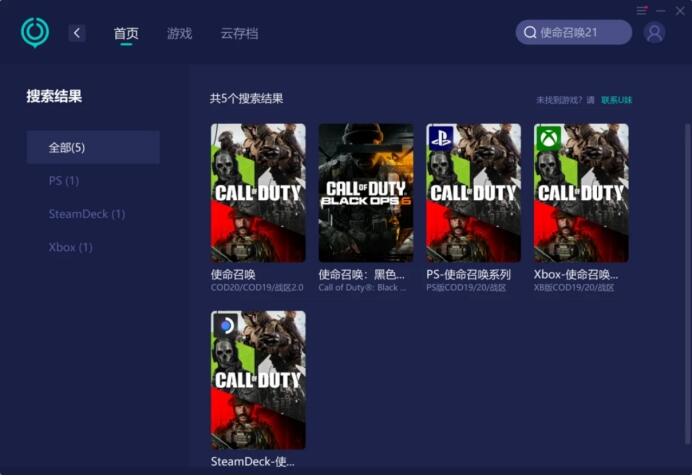快速学会如何用steam玩使命召唤21，cod21怎么玩 - 哔哩哔哩