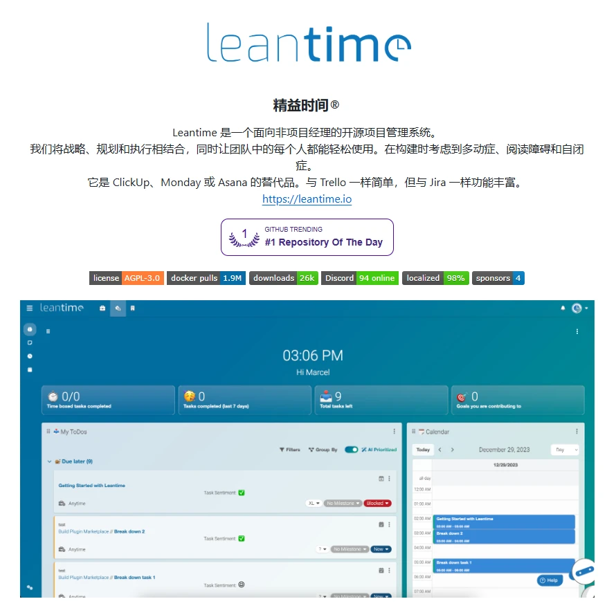 本地Docker部署Leantime项目管理工具与远程访问教程 - 哔哩哔哩