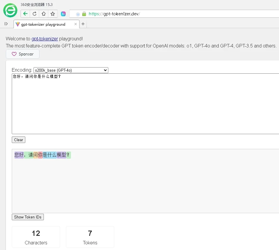 详解：国内使用Claude API最简易方法，支持3.5/3.7 Sonnet - 哔哩哔哩