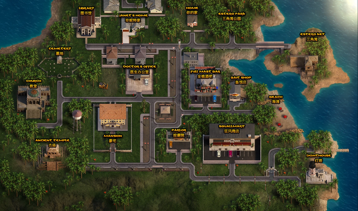 【纳迪亚之宝Treasure of Nadia 100%完成度攻略·二】 - 哔哩哔哩