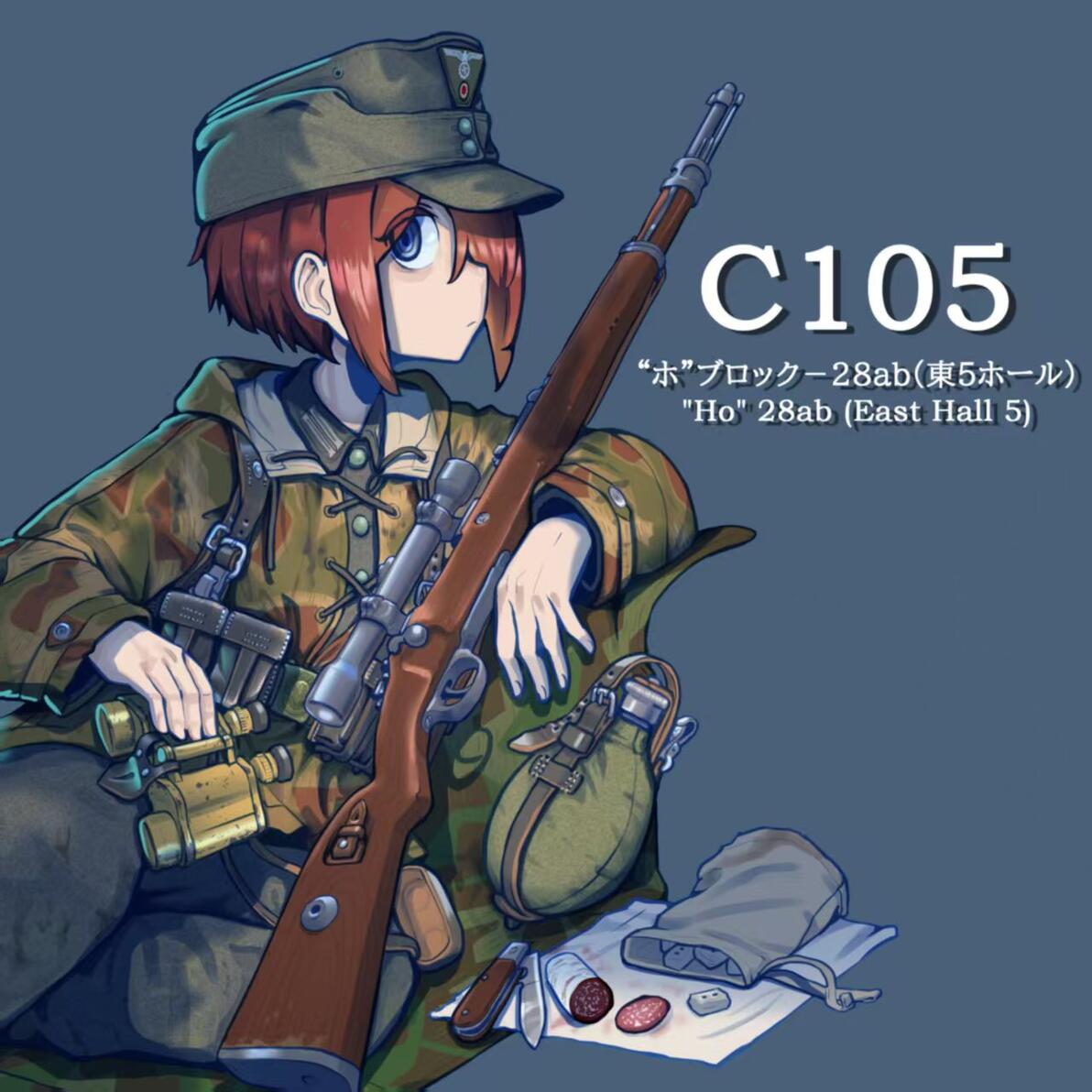 Erica1940作品搬运（8） - 哔哩哔哩