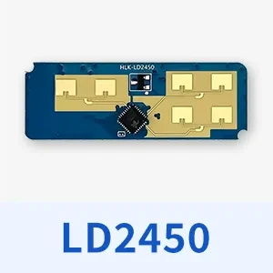 海凌科24G系列雷达模块选型指南 - 哔哩哔哩