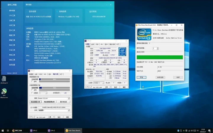 【图吧小白教程】傲腾16G安装WIN10 LTSC+P106魔改驱动 - 哔哩哔哩