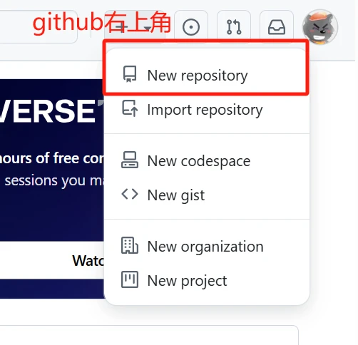 在 Unreal Engine 项目中使用 Git 管理版本控制 - 哔哩哔哩