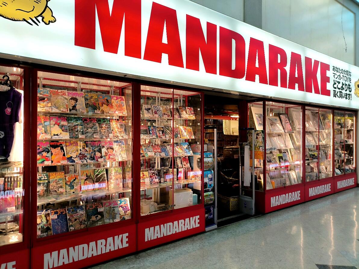 Galgame线下店——东京23区篇 - 哔哩哔哩