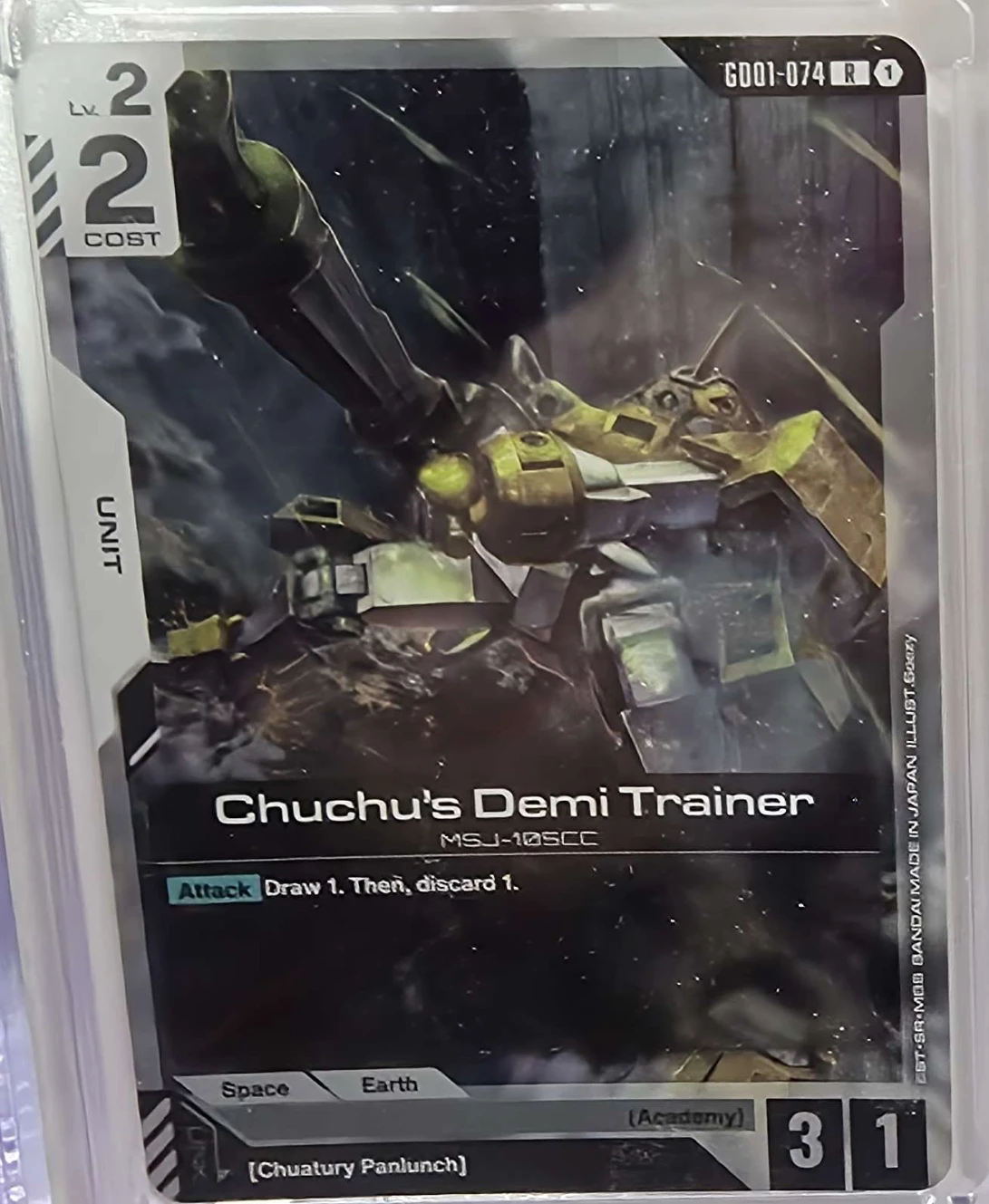 【GCG】高达对战卡牌 美国AX2025 公布卡牌 - 哔哩哔哩