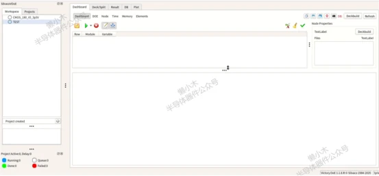 Silvaco TCAD｜ Victory DoE的基本使用方法（一） - 哔哩哔哩