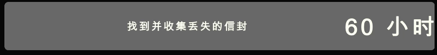Roxanne攻略 - 哔哩哔哩