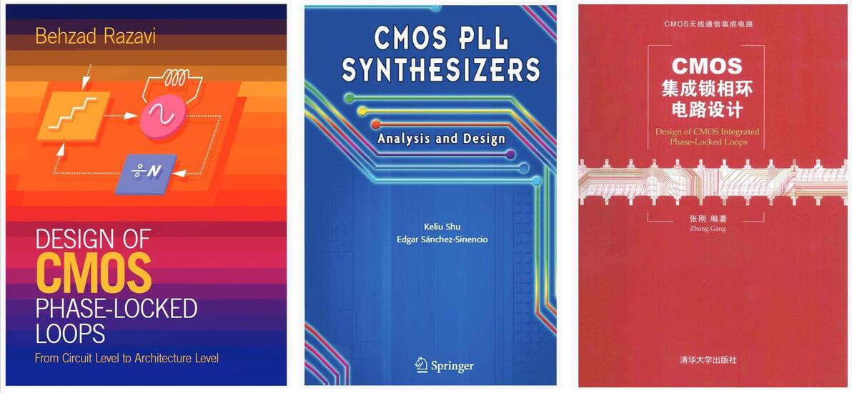 Razavi--keLiu Shu--张刚----三本锁相环（PLL）书籍分享 - 哔哩哔哩