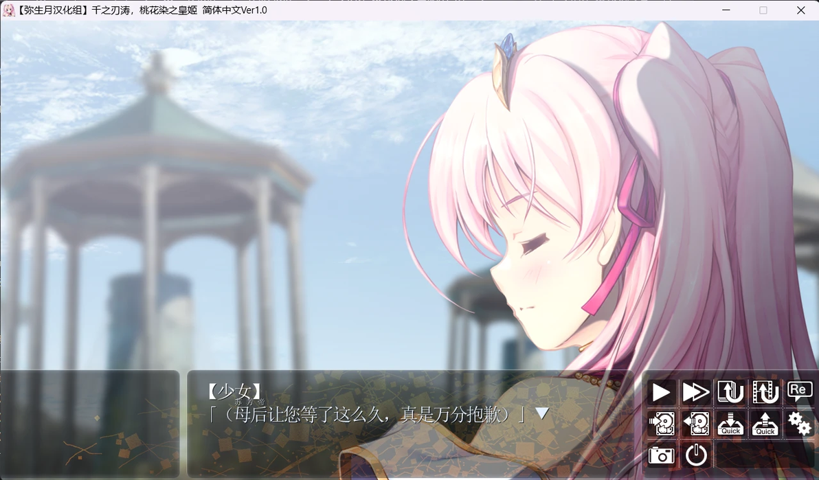 BGI 引擎 .arc V2 格式解包/封包与音频加速探索 - 哔哩哔哩