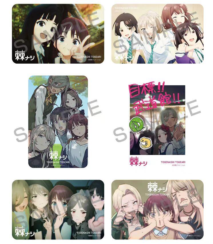 GBC 2nd《棘ナシ》专辑 特典收藏指南 - 哔哩哔哩