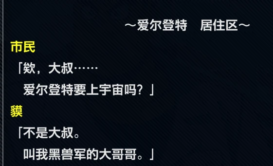 ywwuyi的动态 - 哔哩哔哩