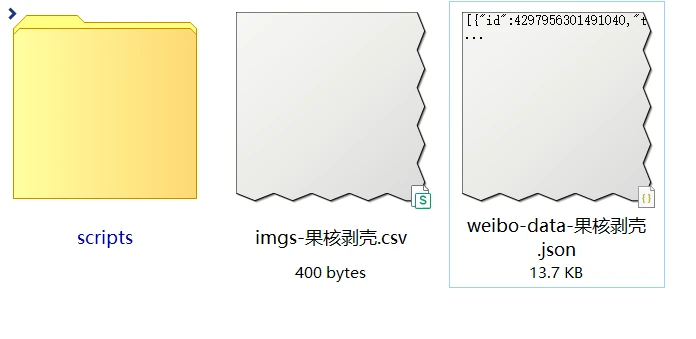 微博备份保存工具，Weibo-archiver软件体验 - 哔哩哔哩
