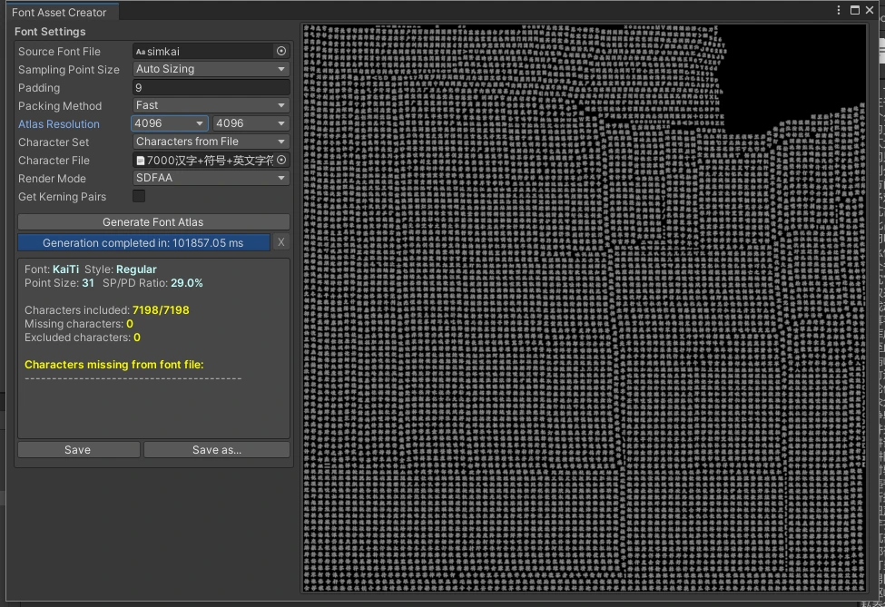 Unity游戏汉化，汉字不显示并呈现“ ”字样 问题解决 - 哔哩哔哩