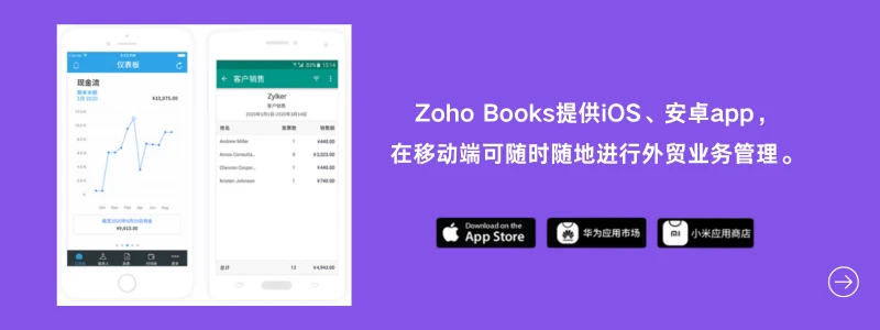 做外贸，选ToB还是ToC？一文讲解两种赚钱模式的核心差异 - 哔哩哔哩