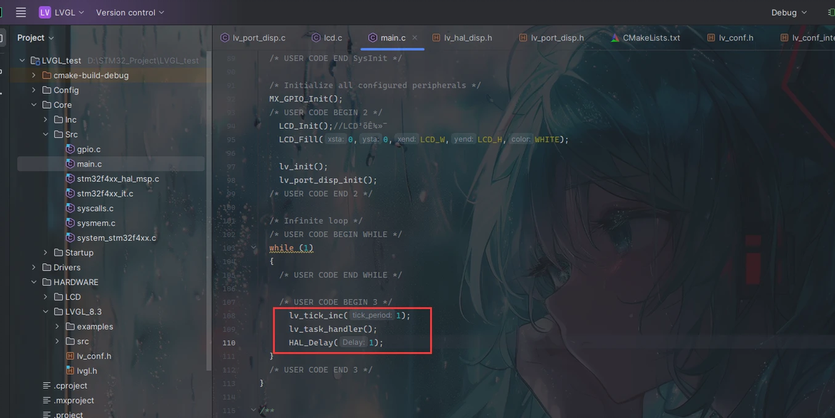 LVGL V8.3移植STM32使用clion+踩坑记录 - 哔哩哔哩