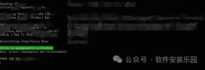 Ohook激活，一键解锁微软Microsoft 365永久使用！ - 哔哩哔哩