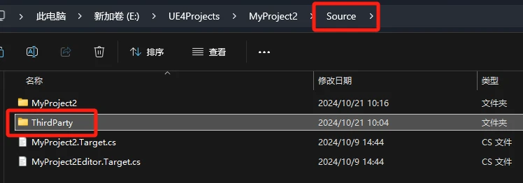 [UE5 Runtime Editor]1.运行时模型资源导入(上篇) - 哔哩哔哩