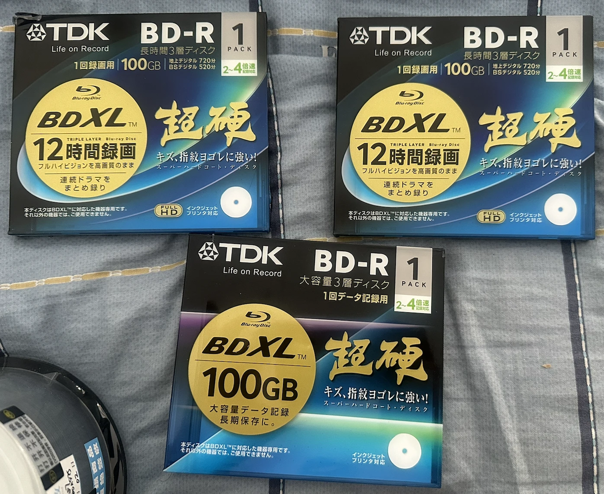 目前常用的几款BD-R XL光盘评测 - 哔哩哔哩