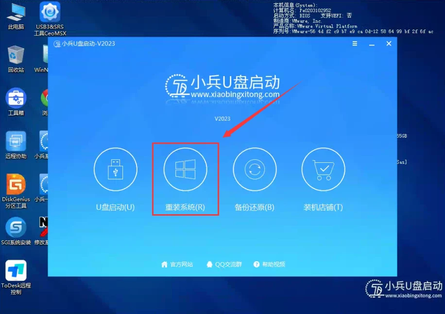 10代cpu可以安装win7吗?10代cpu装win7完美解决方案 - 哔哩哔哩