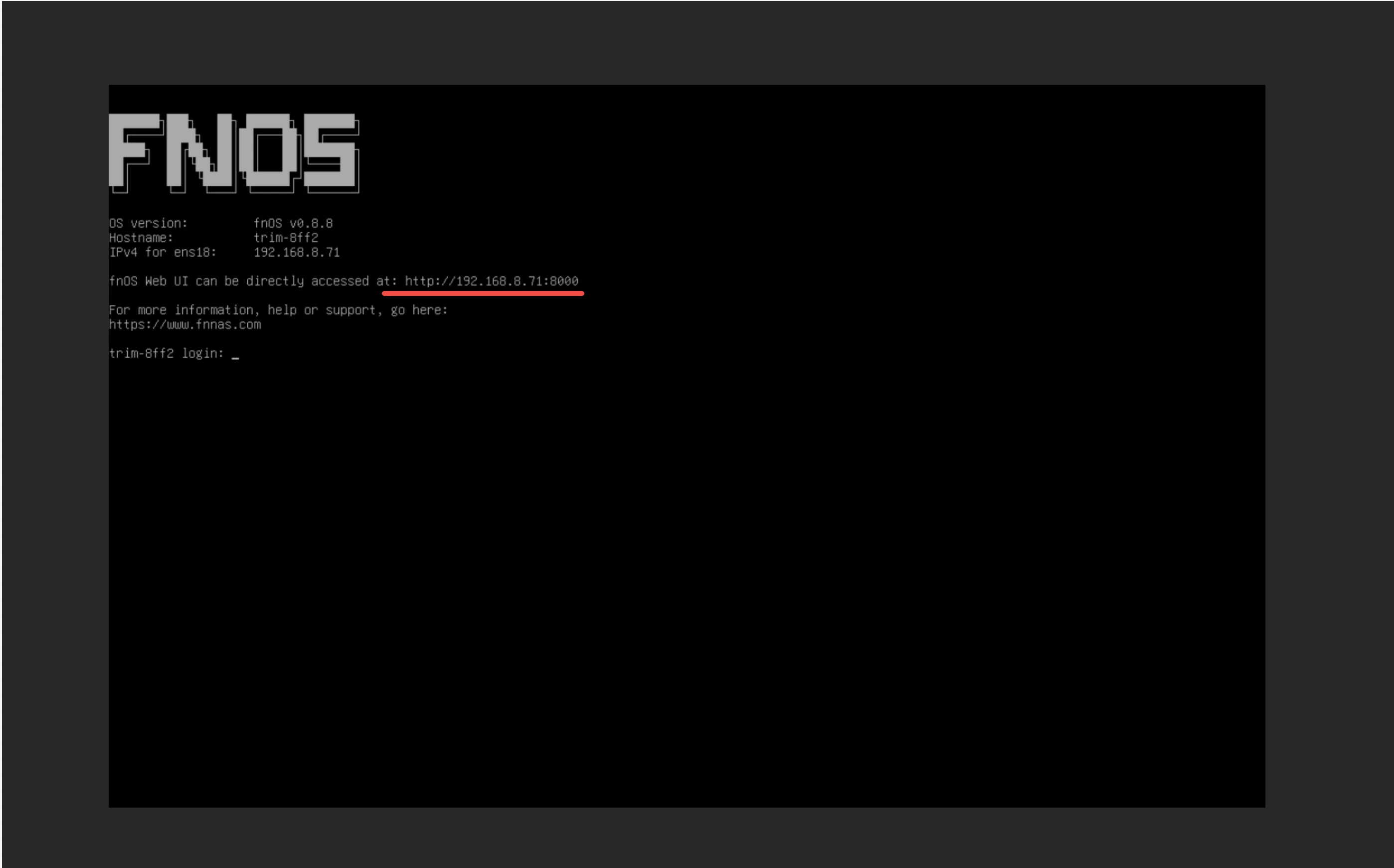 如何安装和初始化飞牛 fnOS？ - 哔哩哔哩