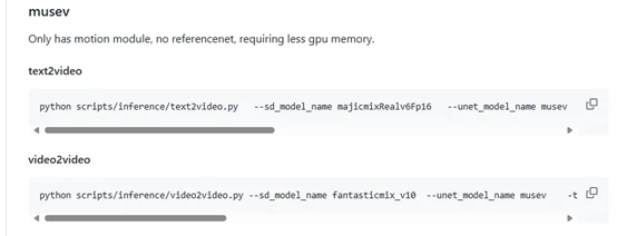 4070Ti Super，本地部署图片到视频、视频到视频的开源工具MuseV - 哔哩哔哩