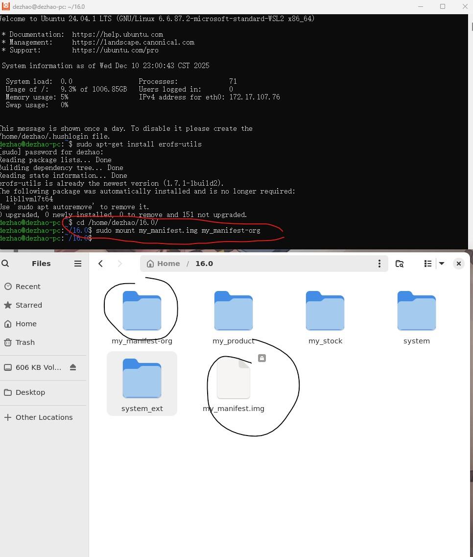 修改安卓高版本erofs系统镜像并打包刷入教程 - 哔哩哔哩