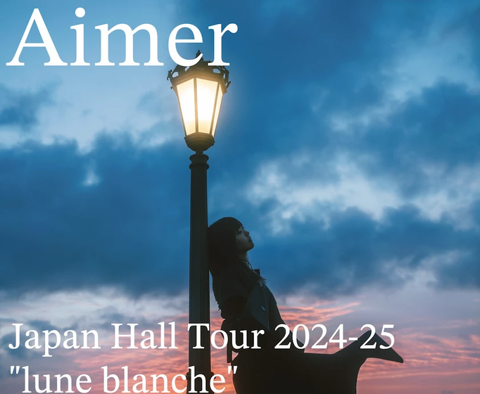 Aimer的动态 - 哔哩哔哩