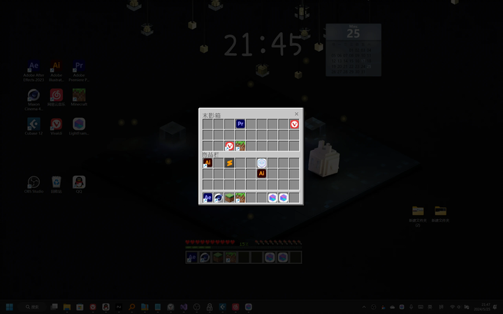 沫海CimiMoly的动态 - 哔哩哔哩