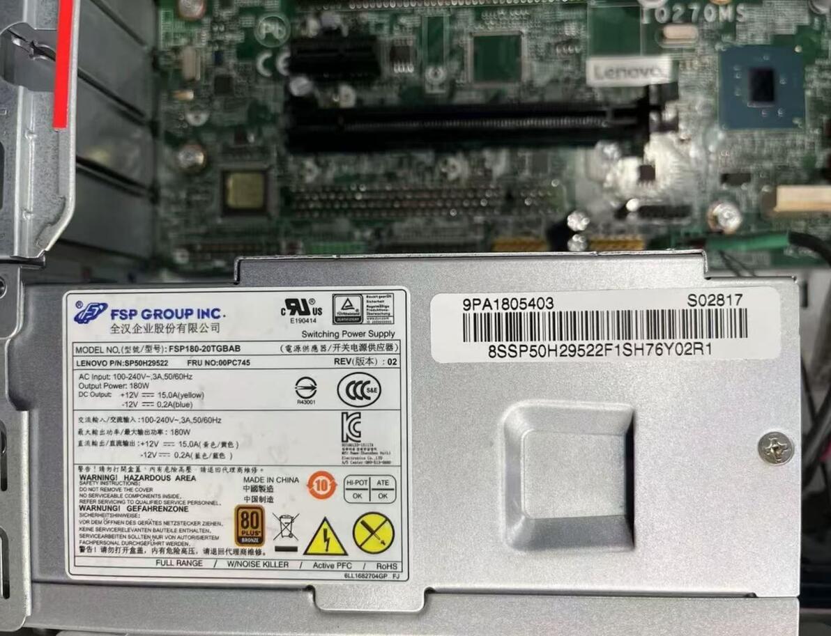 200块的联想SFF小主机，为你的飞牛NAS安个家 - 哔哩哔哩