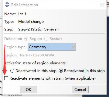 Model change时strain free和with strain区别 - 哔哩哔哩