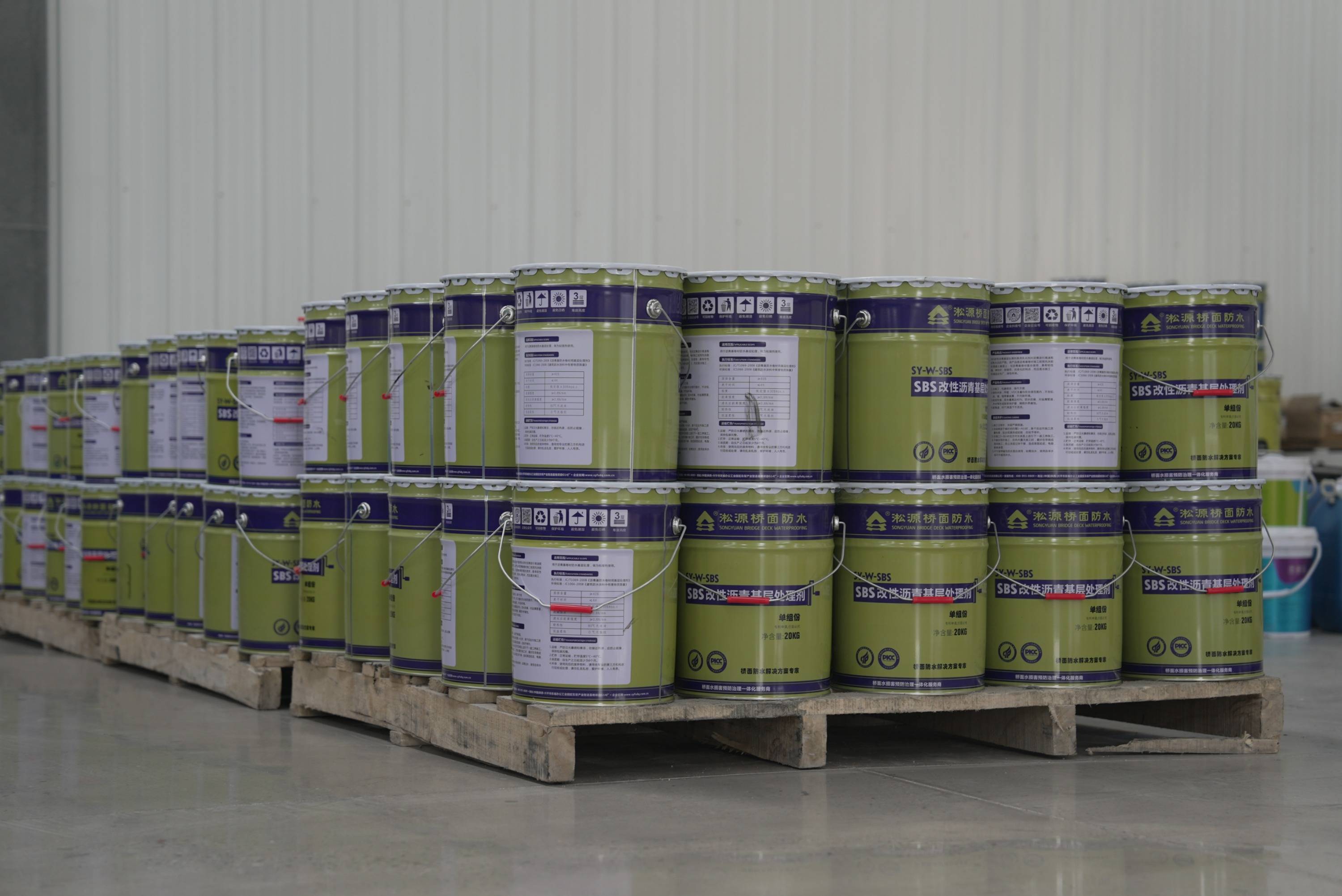 西安灞桥区SBS改性乳化沥青质量检测方法 - 哔哩哔哩