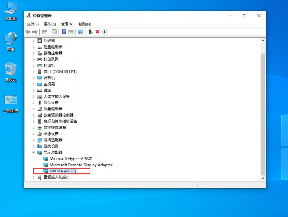 Windows Server 2025 GPU分区（GPU Partitioning）技术实践 - 哔哩哔哩