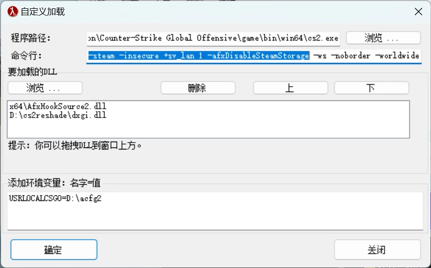 CS2 CFG预设 v2.6b 更新日志 | 集锦制作多项优化 - 哔哩哔哩