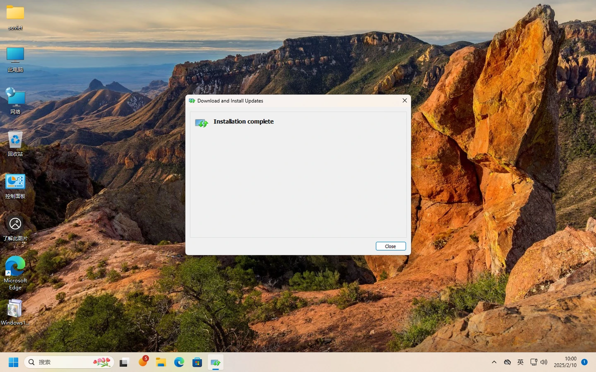 也许是最适合老电脑使用的win11！Win11 Build 25398介绍 - 哔哩哔哩