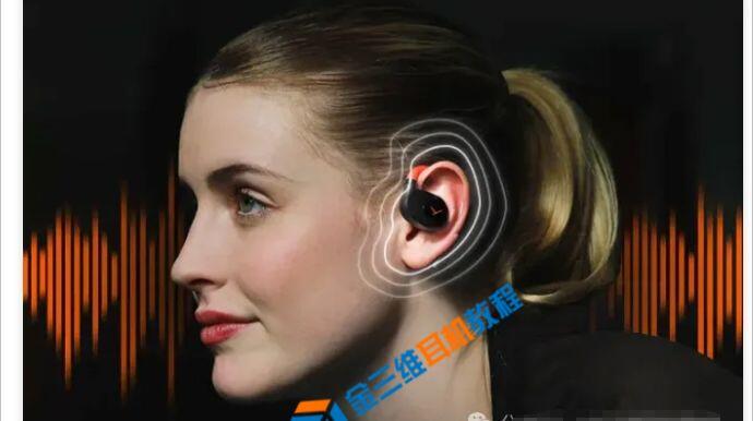 TWS,OWS耳机降风噪方法-硬件结构软件优化设计参考 - 哔哩哔哩