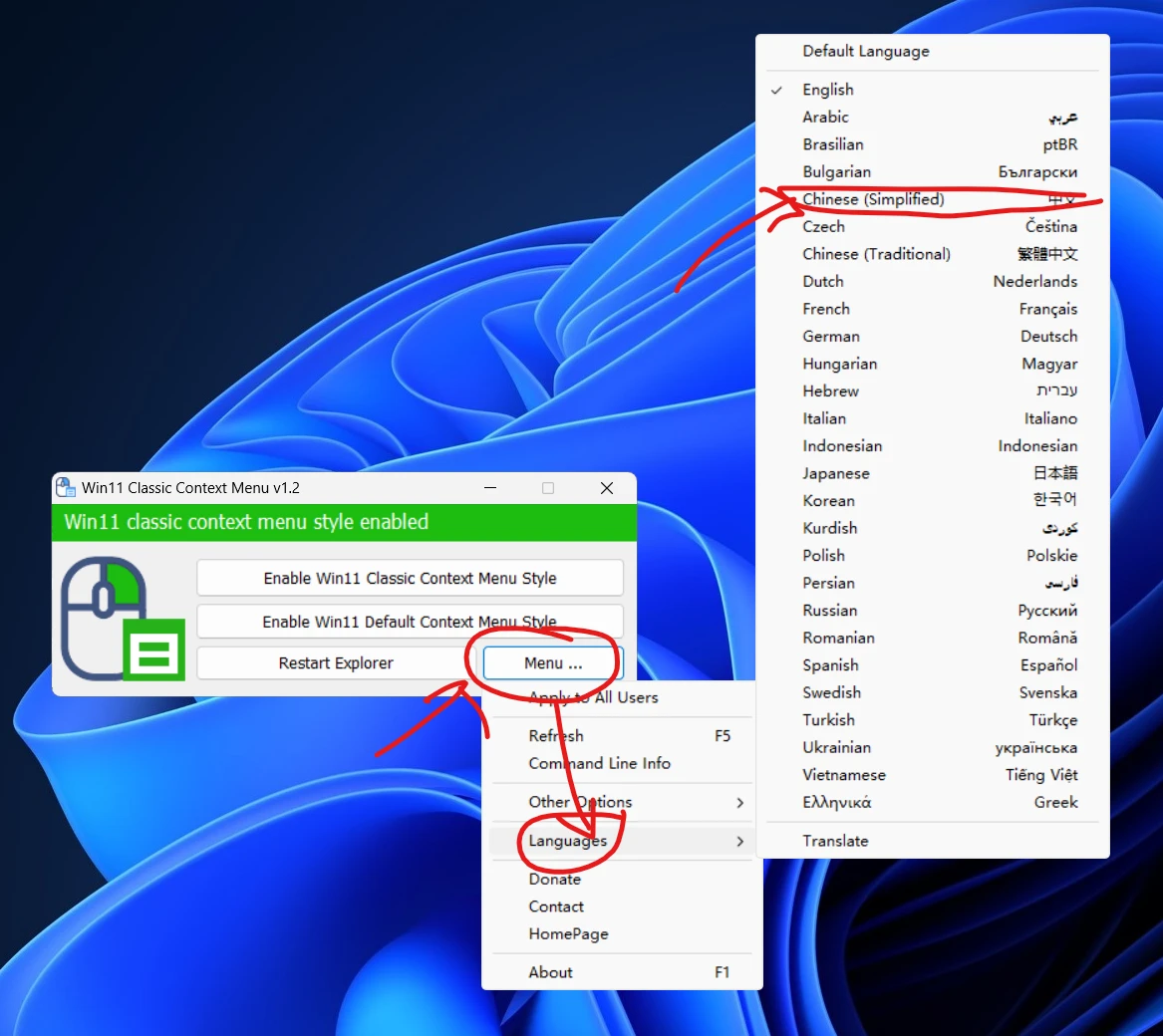 Windows 11 Classic Context Menu(Win11经典右键菜单) - 哔哩哔哩
