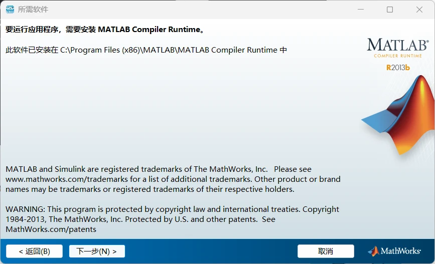电化学阻抗谱（4）——Lin_KK软件的安装与使用 - 哔哩哔哩