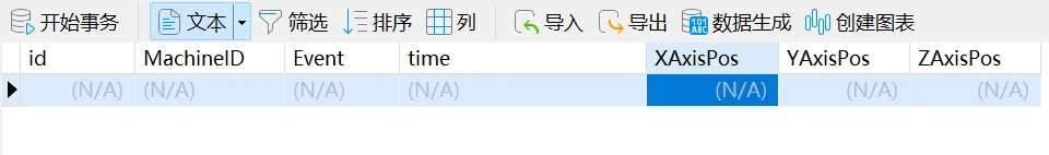 UE5--使用插件连接并操作MySQL数据库(一) - 哔哩哔哩