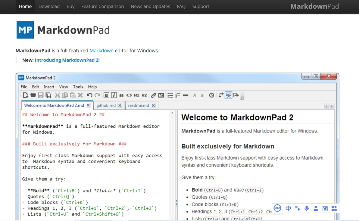 分享4个产品经理亲测好用的产品手册制作工具 - 哔哩哔哩