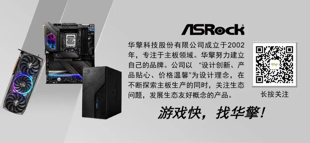 [转载]AMD 正式推出 Radeon RX 7400 显卡，硬件规格与 PRO W7400 一致 - 哔哩哔哩