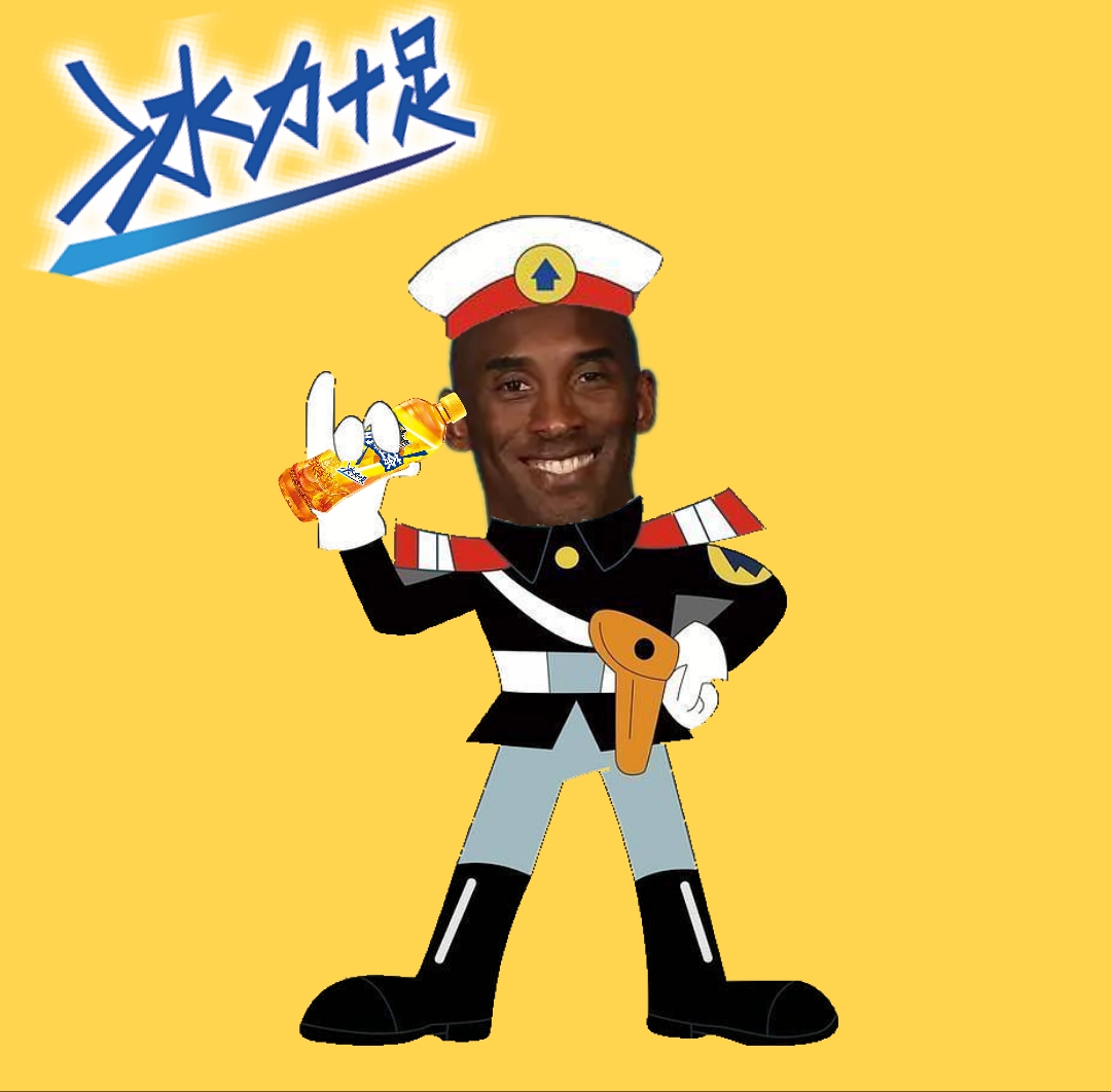 牢大表情包 - 哔哩哔哩