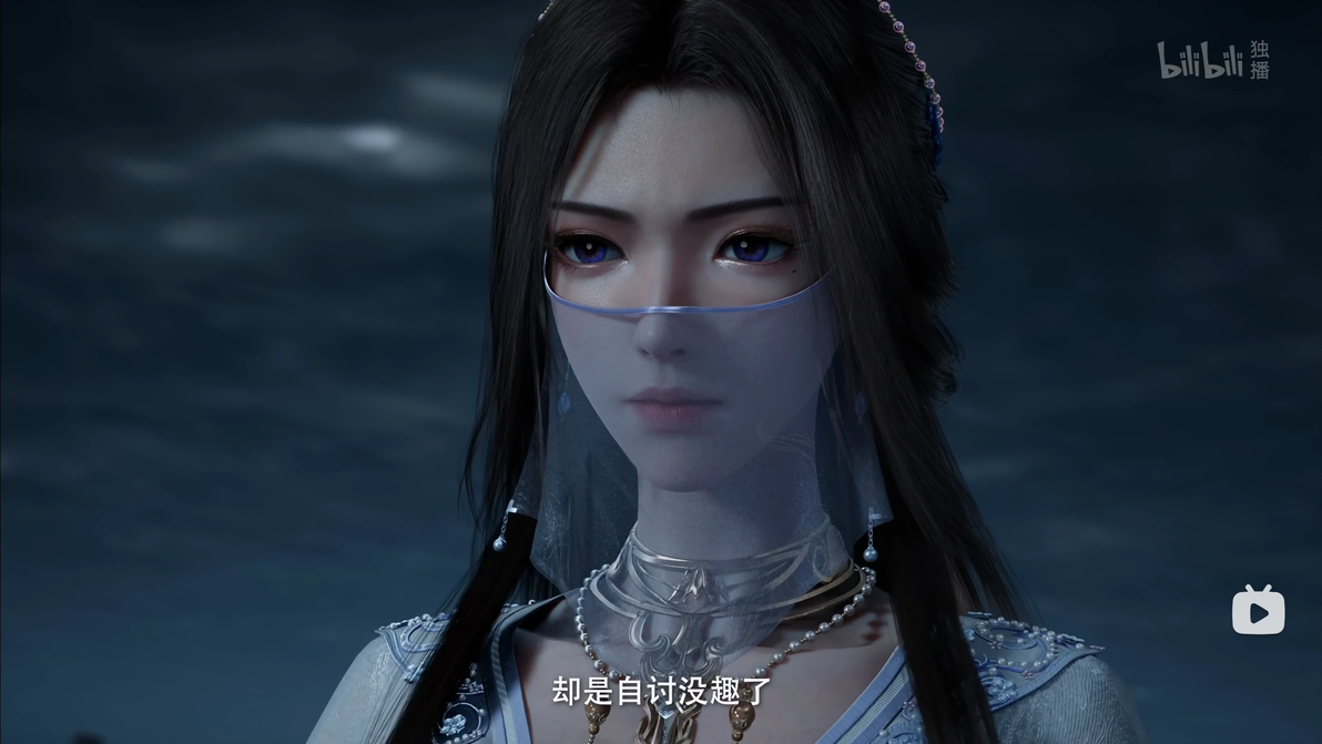 紫灵的故事（E136-E146） - 哔哩哔哩