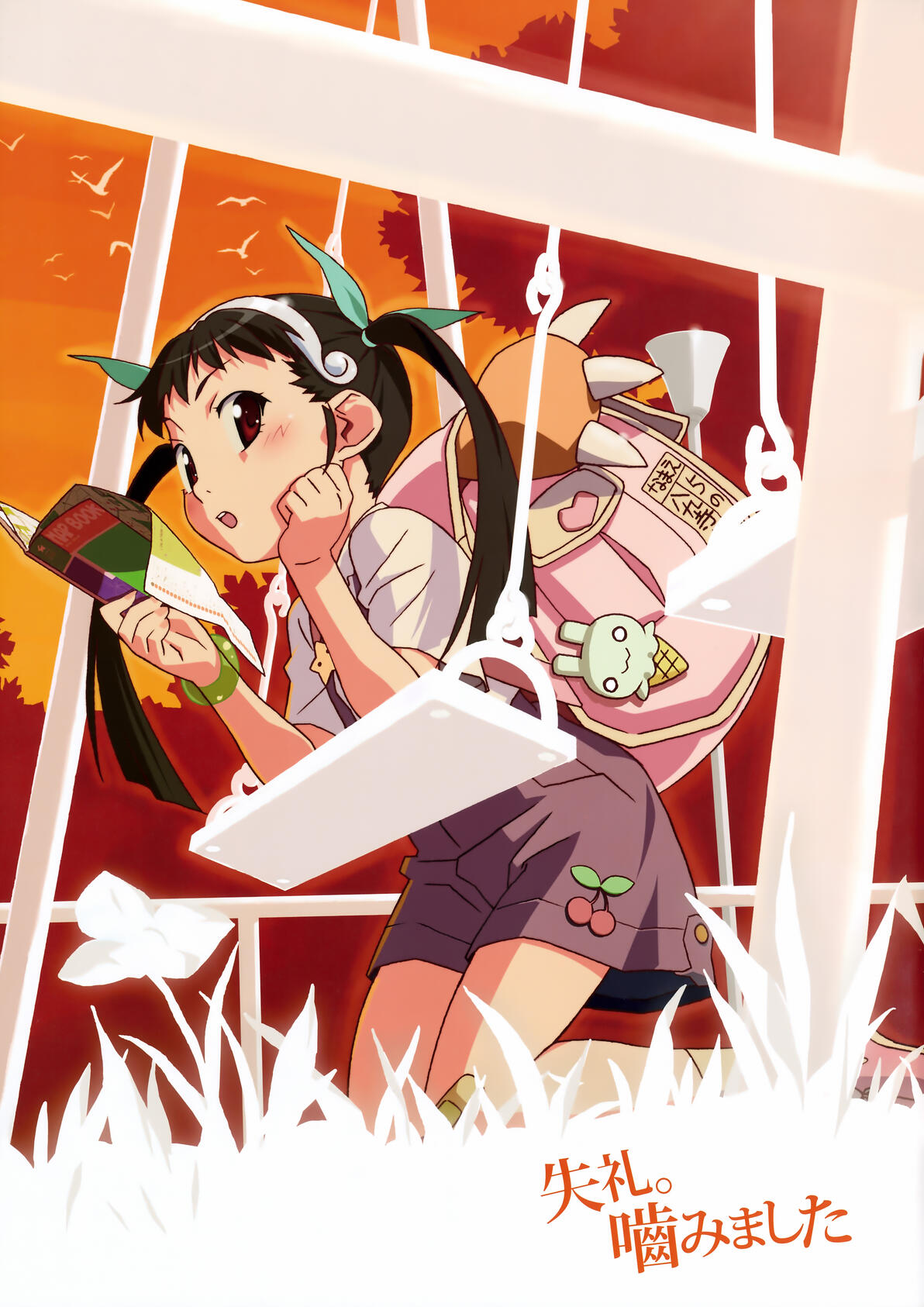 物语10周年画集渡边明夫访谈翻译 - 哔哩哔哩